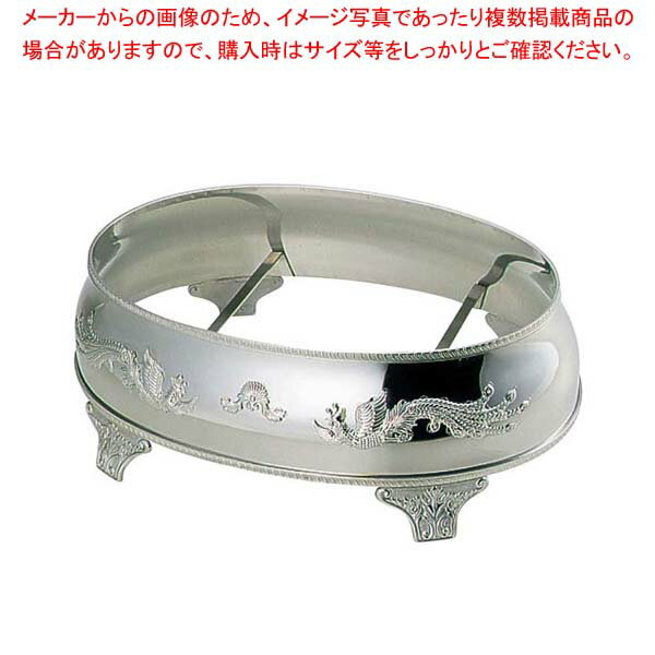 商品の仕様●外寸(mm)：1170×420×H180 ●材質：18-8ステンレス■●スタッキング(積み重ね)が可能です。※商品画像はイメージです。複数掲載写真も、商品は単品販売です。予めご了承下さい。※商品の外観写真は、製造時期により、実物...