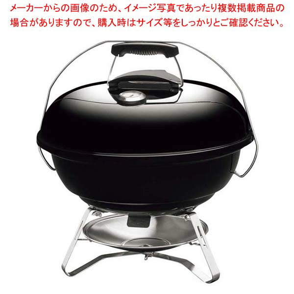 商品の仕様●外寸(mm)：φ470×500×H500 ●重量：6.9kg●材質：スチール(メッキ加工)●製造国：USA■●蓋を開けることなく温度を確認できるため、最高の状態に調理が可能です。●外はカリッと中はジューシー、誰でも笑顔の本格派●...