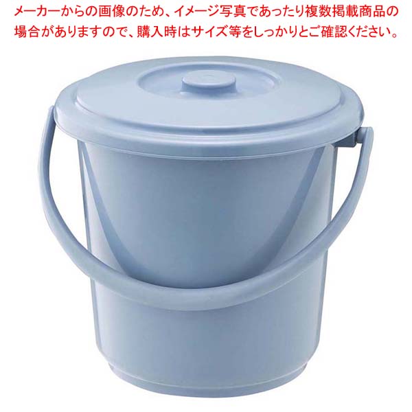 商品の仕様●外寸(mm)：φ313×H302 ●容量：15L●材質：ポリプロピレン※商品画像はイメージです。複数掲載写真も、商品は単品販売です。予めご了承下さい。※商品の外観写真は、製造時期により、実物とは細部が異なる場合がございます。予め...