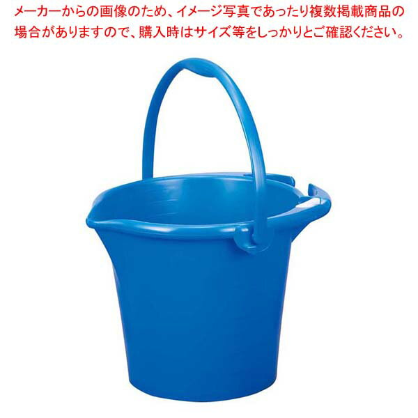 商品の仕様●外寸(mm)：345×330×H255 ●重量：500g●材質：ポリプロピレン●製造国：日本■●便利な注ぎ口、ホース止め付のバケツです。●食品衛生法適合商品※商品画像はイメージです。複数掲載写真も、商品は単品販売です。予めご了承...