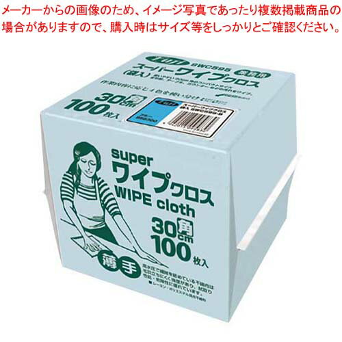 商品の仕様●外寸(mm)：30×30cm ●材質：レーヨン70%・PET30%●製造国：中国■●使いやすい30cm角のコンパクトサイズで汚れをワイプ●テーブルやカウンターのお掃除に 水切りシート、棚の下敷きに●食品加工時の水分、油分の吸収、...