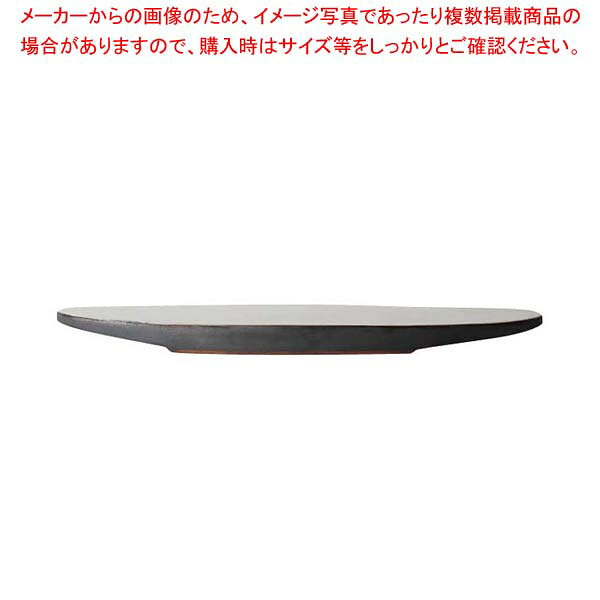 商品の仕様●外寸(mm)：W306×D157×高さ15●重量：800g●材質：陶器●表面加工：鉄砂釉/稲藁釉●オーブン：×●レンジ：×●食器乾燥機対応：○●洗浄機：○●製造国：日本■●電磁調理器は不可、食洗機は適合●屋根瓦に雪が降り積もった...