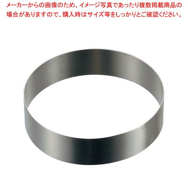 商品の仕様●内寸(mm)：18cm 深さ：40●材質：18-8ステンレス※商品画像はイメージです。複数掲載写真も、商品は単品販売です。予めご了承下さい。※商品の外観写真は、製造時期により、実物とは細部が異なる場合がございます。予めご了承下さ...