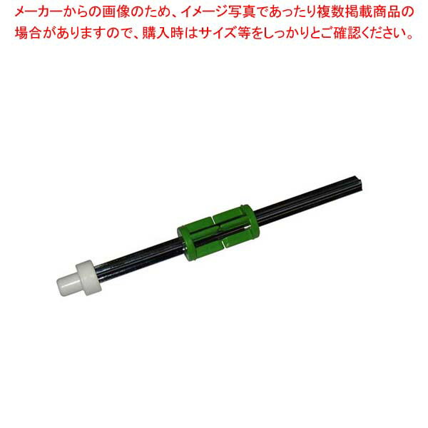 商品の仕様●外寸(mm)：φ18×155 ※商品画像はイメージです。複数掲載写真も、商品は単品販売です。予めご了承下さい。※商品の外観写真は、製造時期により、実物とは細部が異なる場合がございます。予めご了承下さい。※色違い、寸法違いなども商...