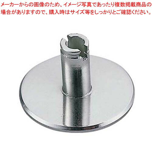 商品の仕様※商品画像はイメージです。複数掲載写真も、商品は単品販売です。予めご了承下さい。※商品の外観写真は、製造時期により、実物とは細部が異なる場合がございます。予めご了承下さい。※色違い、寸法違いなども商品画像には含まれている事がござい...