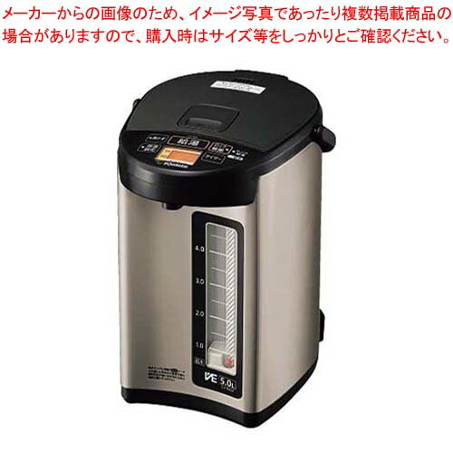商品の仕様●外寸(mm)：幅：230 奥行：315 高さ：340●重量:3.6kg●容量:5L●材質： ●消費電力：湯沸かし時：1300w●製造国：中国■●オフィス・店舗に最適な大容量＆コンパクト●まほうびんで保温するから電気代節約！●ステ...
