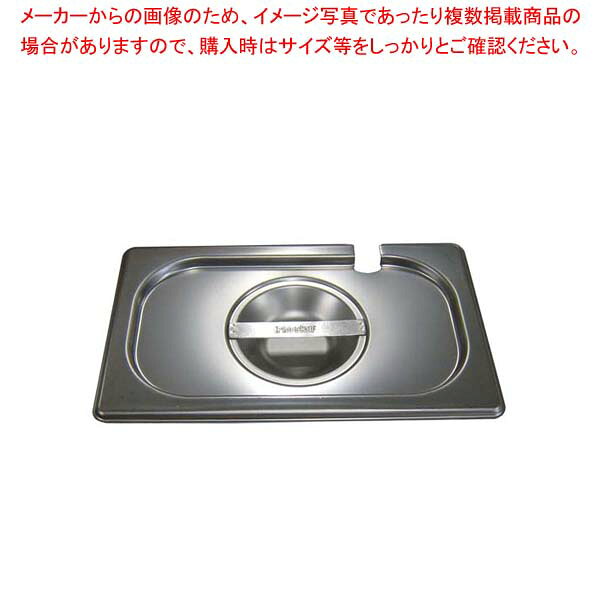 商品の仕様●外寸(mm)：170×270×30 ●重量：230g●板厚/厚み：0.7●材質：18-8ステンレス※商品画像はイメージです。複数掲載写真も、商品は単品販売です。予めご了承下さい。※商品の外観写真は、製造時期により、実物とは細部が...