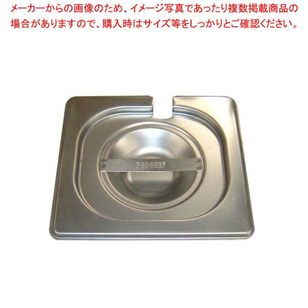 商品の仕様●外寸(mm)：170×180×30 ●重量：160g●板厚/厚み：0.7●材質：18-8ステンレス※商品画像はイメージです。複数掲載写真も、商品は単品販売です。予めご了承下さい。※商品の外観写真は、製造時期により、実物とは細部が...