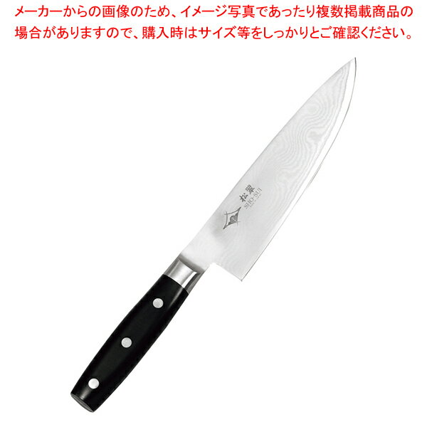 商品の仕様※商品画像はイメージです。複数掲載写真も、商品は単品販売です。予めご了承下さい。※商品の外観写真は、製造時期により、実物とは細部が異なる場合がございます。予めご了承下さい。※色違い、寸法違いなども商品画像には含まれている事がござい...