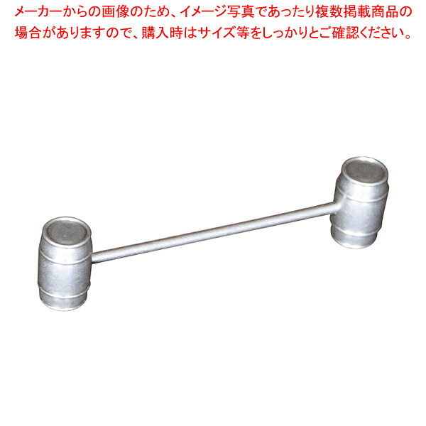 商品の仕様※商品画像はイメージです。複数掲載写真も、商品は単品販売です。予めご了承下さい。※商品の外観写真は、製造時期により、実物とは細部が異なる場合がございます。予めご了承下さい。※色違い、寸法違いなども商品画像には含まれている事がござい...