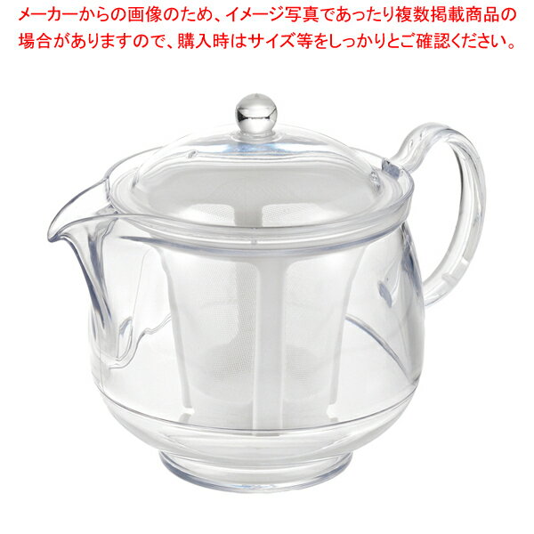 商品の仕様●重量:249●容量:730●材質:飽和ポリエステル樹脂、ポリエステル、ポリプロピレン●レンジ:(紅茶、緑茶の温めのみ)可●軽くて割れないプラスチック製ティーポット。網目の細かいポリエステルメッシュです。※商品画像はイメージです。...