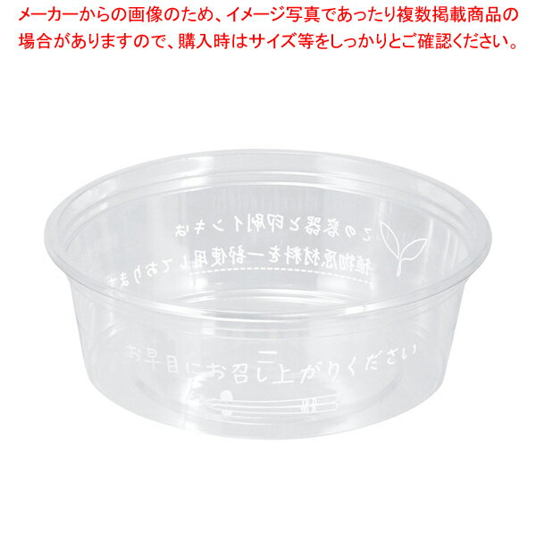 商品の仕様※商品画像はイメージです。複数掲載写真も、商品は単品販売です。予めご了承下さい。※商品の外観写真は、製造時期により、実物とは細部が異なる場合がございます。予めご了承下さい。※色違い、寸法違いなども商品画像には含まれている事がござい...