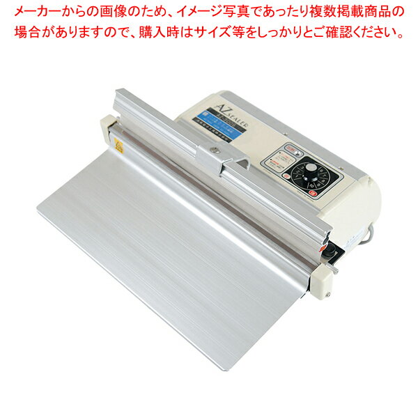 商品の仕様●外寸(mm):240×300×H170、下片側加熱、200×5●重量:3.8kg●材質:アルミニウム●消費電力:400W●電源:単相100V●厚手から薄手フィルムのシールに適し、安定したシール作業が可能です。●袋を持ったまま押す...