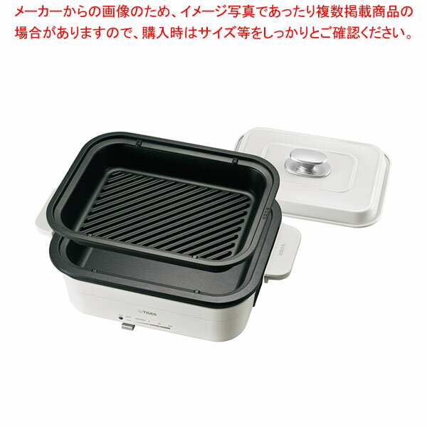 商品の仕様●外寸(mm):幅/387×奥行/249×高さ/177●重量(kg):4.3●材質:ふた/アルスター鋼板、ケース、ケースカバー/鋼板、フカナベ、グリルプレート/アルミ、遮熱板/ガルバリウム鋼板、フタトッテ・フカナベトッテ・アシ・イ...