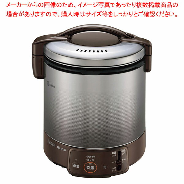 商品の仕様●外寸(mm):高さ/359×幅/309×奥行/277●重量(kg):6.4●材質:ステンレス●消費電力:10W●電源:AC100V●10合まで炊飯可能。保温機能付き●蓄熱厚釜の採用と火力の最適化により美味しく炊き上げます。※商品...