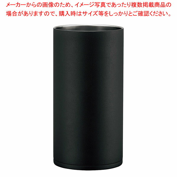 商品の仕様●外寸(mm):外径/111●重量(kg):0.5●材質:ステンレス鋼●内径10.5cmで市販の様々なボトルに対応しています●ステンレス製真空2重瓶構造だから冷たさが長持ちします※商品画像はイメージです。複数掲載写真も、商品は単品...