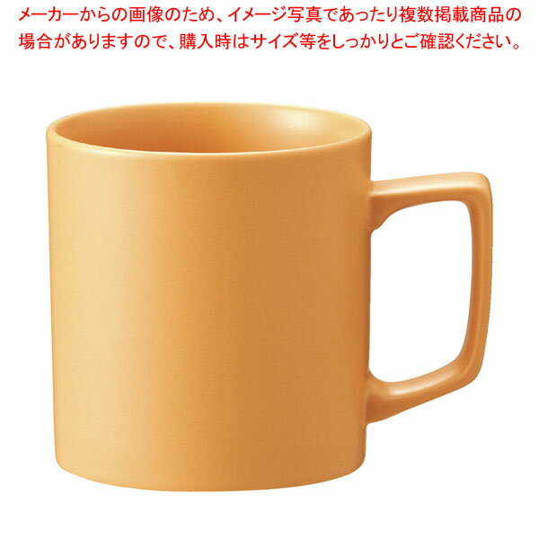 商品の仕様●外寸(mm):D/79×T.L/103×H/63●容量(ml):220●材質:ポーセレン●レンジ:可●食器乾燥機対応:可●洗浄機:可●SDGsを意識したリサイクル食器※商品画像はイメージです。複数掲載写真も、商品は単品販売です。...