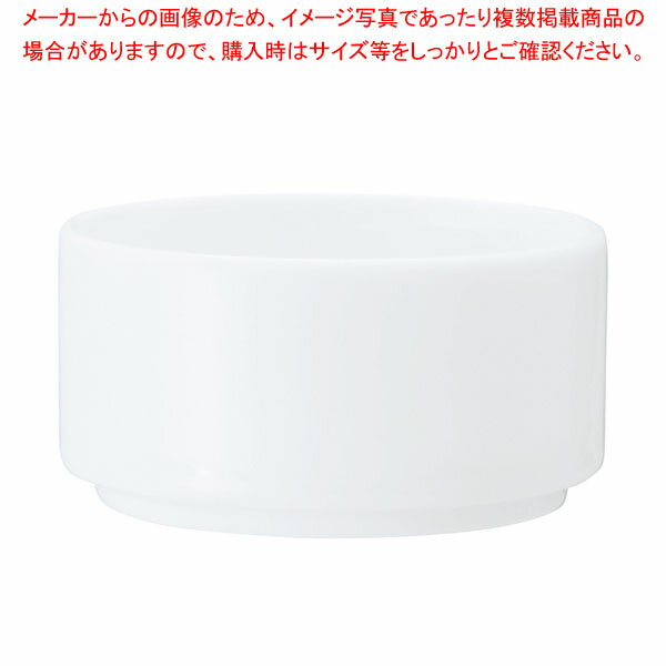 商品の仕様●外寸(mm):D/80×H/40●容量(ml):130●材質:ファインポーセレン●レンジ:可●食器乾燥機対応:可●洗浄機:可●切立型でスタッキングが可能●アースカラーで汎用性が高い※商品画像はイメージです。複数掲載写真も、商品は...