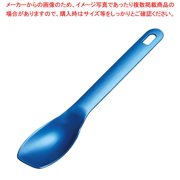 商品の仕様●外寸(mm):全長/160●重量(g):11●材質:アルミニウム●ナイフ・フォークスプーンで重ねられる持ち運べるカトラリー。※商品画像はイメージです。複数掲載写真も、商品は単品販売です。予めご了承下さい。※商品の外観写真は、製造...