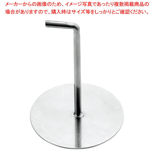 商品の仕様●外寸(mm):φ60×H70●板厚厚み(mm):1●材質:18-8ステンレス●お料理の盛り付けのひと押しに。お料理の盛り付けや抜き型としても便利なセルクルリング。なかなか抜けなくて困ったことはありませんか?押し蓋があれば料理をキ...