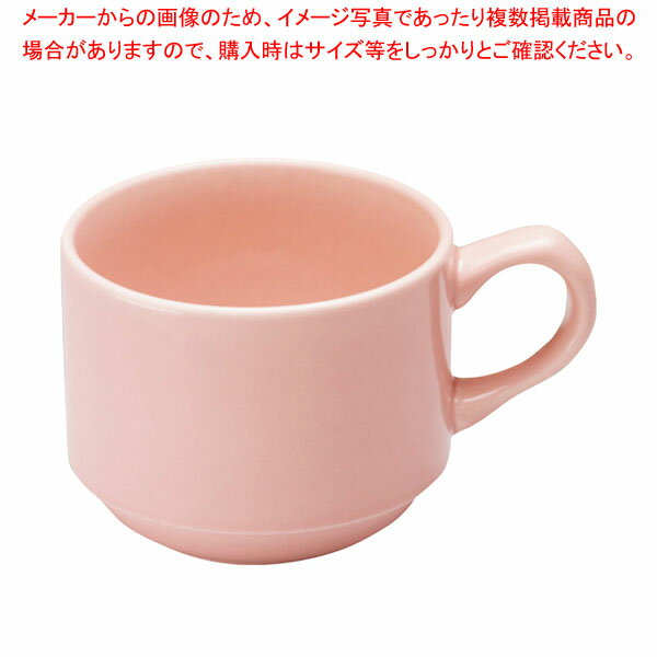 商品の仕様●外寸(mm):110×80×64●重量(g):162●容量(ml):220●材質:強化磁器●洗浄機:可●伝統と技術の調和。陶磁器本来の美しさと扱いやすさを兼ね備えた食器です●古くから日本人に親しまれてきた陶磁器にアルミナを配合し...