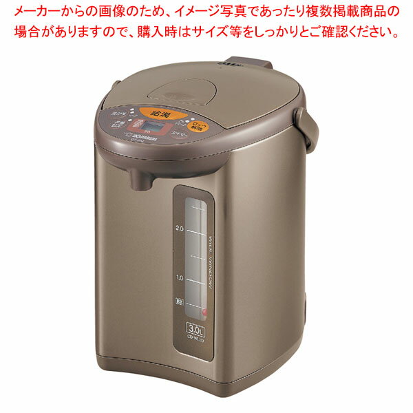 商品の仕様●外寸(mm):幅/210×奥行/285×高さ/290●重量(kg):2.3●容量(L):3●材質:ポリプロピレン、ステンレス+フッ素●消費電力:700W●電源:単相200V●《お湯の温度がひと目で分かる》「デジタル液晶」●《用途...