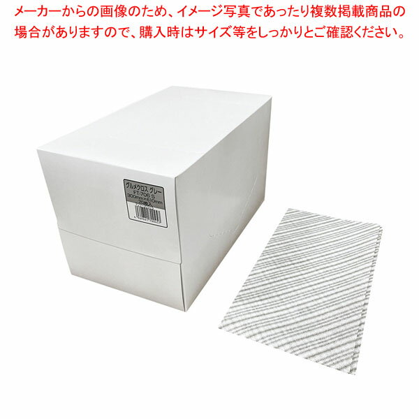 商品の仕様●外寸(mm):約30cm×61cm●重量(kg):約0.0124●材質:不織布●一般的なカラフルなカウンタークロスとは違う、落ち着いたグレーの色合い。●カフェやバー、ご家庭のキッチンの雰囲気にもしっかり馴染みます。●不織布生産か...