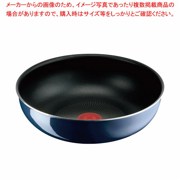 商品の仕様●外寸(mm):W274×D274×H82●重量(g):660●材質:アルミニウム合金、アルミニウム合金●従来品比でコーティングの耐久性2倍!お知らせマークのデザインを一新、調理開始のタイミングがさらにわかりやすくなりました。キズ...