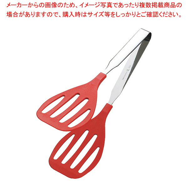 商品の仕様●外寸(mm):全長/250●材質:樹脂部/66ナイロン(抗菌・ガラス繊維入)、金属部/ステンレス●耐熱温度:240℃●耐熱温度:240℃●フライパンや器類を傷つけないナイロン樹脂製●フラットなハンドルは洗いやすく衛生的※商品画像...
