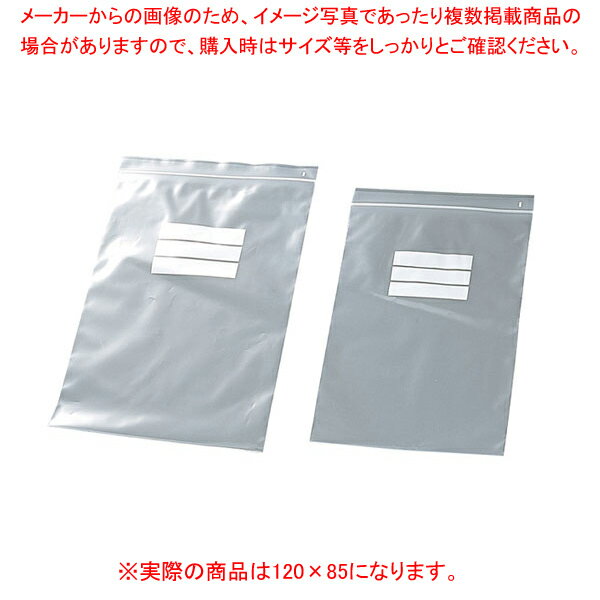 商品の仕様●外寸(mm):チャック下/120×巾/85●重量(g):2●板厚厚み(mm):0.08●材質:ポリエチレン●耐熱温度:-30℃〜70℃●チャック付で開閉自在●厚み80ミクロン●白印刷部部分にペン等で書き込み可能※商品画像はイメー...