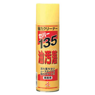 商品の仕様●サイズ：480ml●頁：0818●品番：04※商品画像はイメージです。複数掲載写真も、商品は単品販売です。予めご了承下さい。※商品の外観写真は、製造時期により、実物とは細部が異なる場合がございます。予めご了承下さい。→お買い得な...