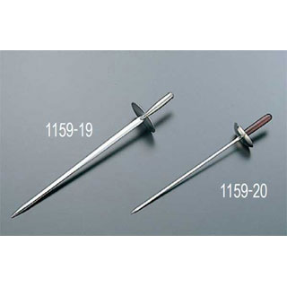 商品の仕様●頁：1244●品番：17※商品画像はイメージです。複数掲載写真も、商品は単品販売です。予めご了承下さい。※商品の外観写真は、製造時期により、実物とは細部が異なる場合がございます。予めご了承下さい。→単品での販売はこちら