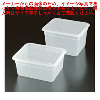 商品の仕様●材質：ポリプロピレン●サイズ：外寸（mm） 容量（リットル） 263×161 2.5●頁：0448●品番：11※商品画像はイメージです。複数掲載写真も、商品は単品販売です。予めご了承下さい。※商品の外観写真は、製造時期により、実...