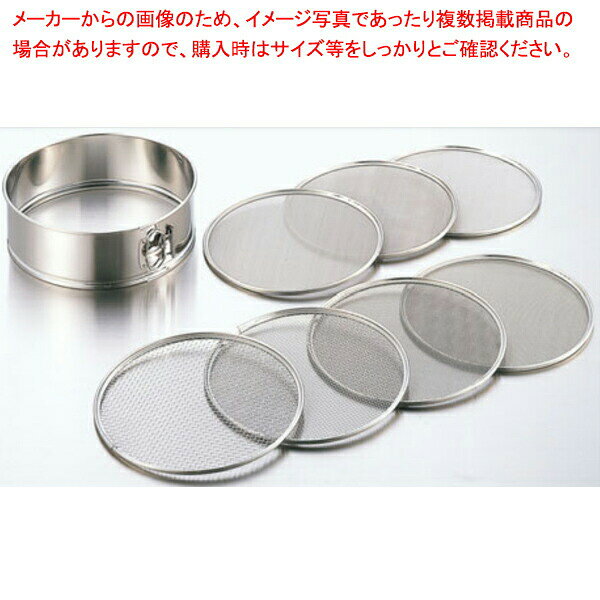 商品の仕様●頁：0229●品番：03※商品画像はイメージです。複数掲載写真も、商品は単品販売です。予めご了承下さい。※商品の外観写真は、製造時期により、実物とは細部が異なる場合がございます。予めご了承下さい。製菓・製パン用品なら厨房卸問屋 ...