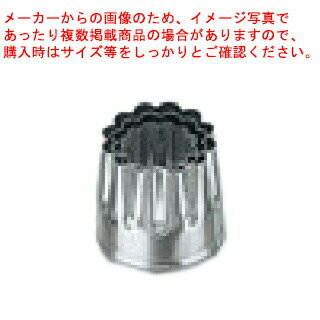 商品の仕様●サイズ：単品寸法：大約50・中約45・小約35／高さ各45●頁：0537●品番：01※商品画像はイメージです。複数掲載写真も、商品は単品販売です。予めご了承下さい。※商品の外観写真は、製造時期により、実物とは細部が異なる場合がご...