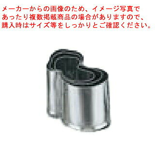 商品の仕様●サイズ：単品寸法：大約50・中約45・小約35／高さ各45●頁：0537●品番：01※商品画像はイメージです。複数掲載写真も、商品は単品販売です。予めご了承下さい。※商品の外観写真は、製造時期により、実物とは細部が異なる場合がご...