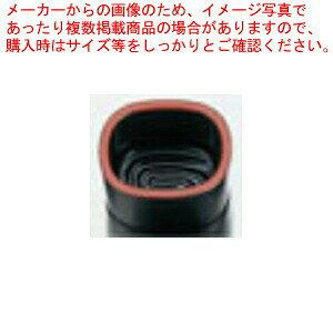商品の仕様●サイズ：内寸（mm） 高さ（mm） 50×40×30●頁：0221●品番：01※商品画像はイメージです。複数掲載写真も、商品は単品販売です。予めご了承下さい。※商品の外観写真は、製造時期により、実物とは細部が異なる場合がございま...
