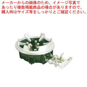 五徳、種火付業務用スーパーカロリーコンロセットTG-9セット　仕様 型式TG-9 種火（パイロット） あり ゴトク付（平ゴトクもあります） セットサイズ全長480mm×巾330mm×高さ180mm ガス消費量天燃ガス（13A）10000kc...