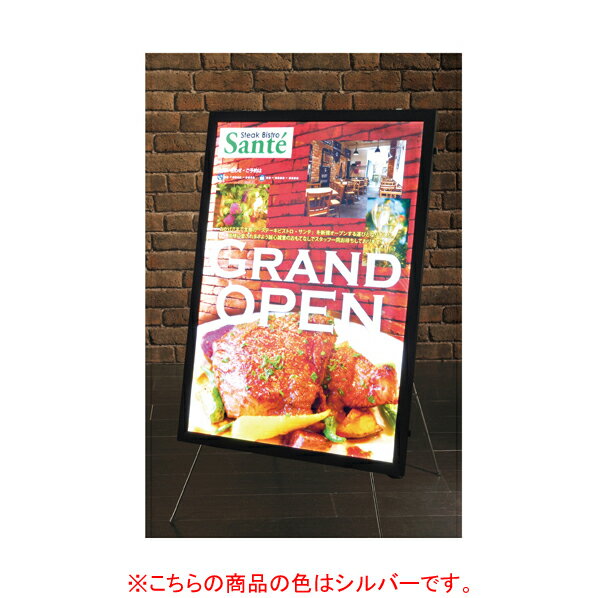 商品の仕様さらに明るく、本体の耐久性も向上したLEDライティングボードです。見た目や使い勝手は普通のポスターフレームと変わりません。4方オープンタイプなので、ポップの入れ替えが簡単！ ※イーゼルは付いていません。フレーム：アルミ22mm厚 ...