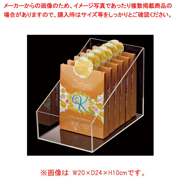 商品の仕様●素材：透明アクリル3mm厚●サイズ：W20×D24×H(前6・後10)cm※商品画像はイメージです。複数掲載写真も、商品は単品販売です。予めご了承下さい。※商品の外観写真は、製造時期により、実物とは細部が異なる場合がございます。...