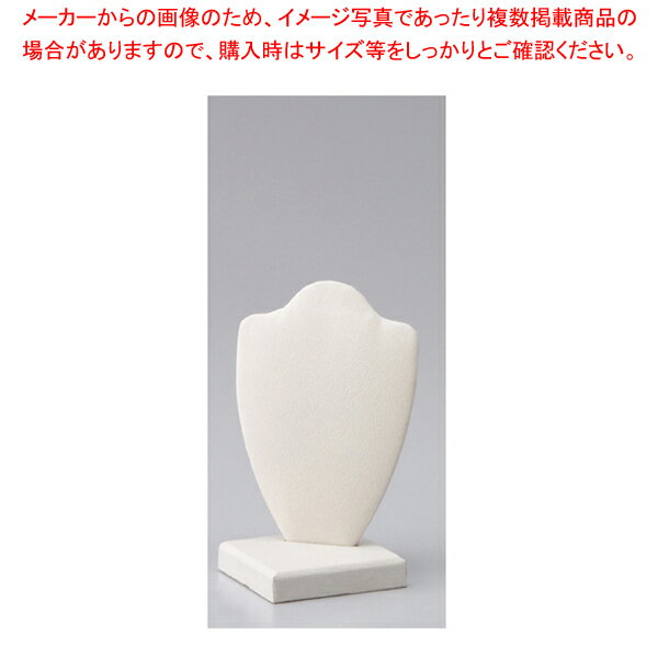 商品の仕様●入数:1●素材:ポリエステル製 スエード調●サイズ:W11×D11×H15cm●ベース:7.5cm角●裏側に面テープが付いているので、お好みの長さでネックレスをディスプレイすることができます。※商品画像はイメージです。複数掲載写...