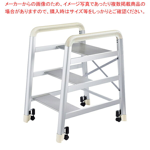 商品の仕様●入数:1台●素材:アルミ合金・ABS樹脂・塩化ビニル●サイズ:W51×D69×H76cm●天板:41×24.9cm●ステップ間隔:1段目19cm 2〜4段20cm●重量:9kg●耐荷重:100kg●シンプルなデザインで場所やスタ...