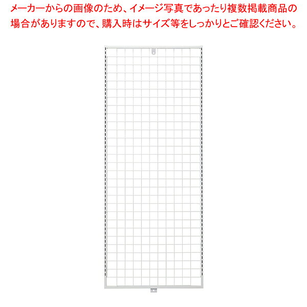 商品の仕様●入数：1●素材:スチール製 粉体塗装●サイズ:W60.2×H145.8cm●ネットピッチ:5cm 直径3mm●スリット芯々:58.8cm　(片面)●重量:6.5kg●耐荷重:20kgネット・パネルの取り付けがしやすい仕様になりま...