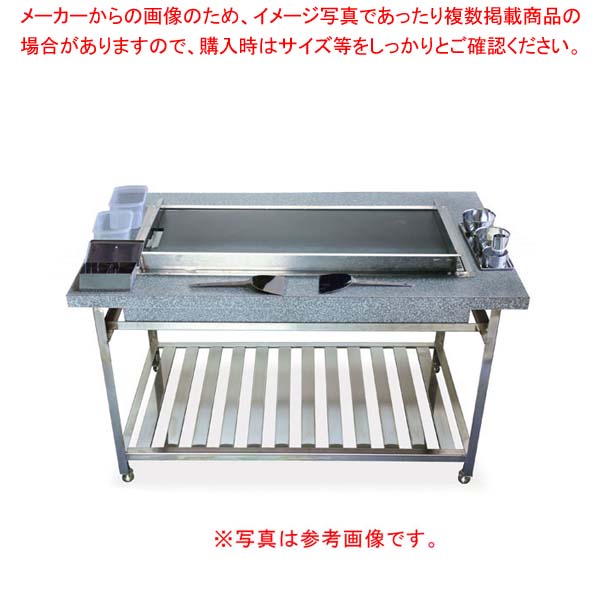 商品の仕様〇排気は、全て両サイドです。外形寸法：開口（w）1200×奥行（D）800×高さ（H）800ガス消費量：プパン(kw)8.79 ガス接続口：プパン9.5 バーナー：5本鉄板寸法：三方付黒 750×450×12※商品画像はイメージで...