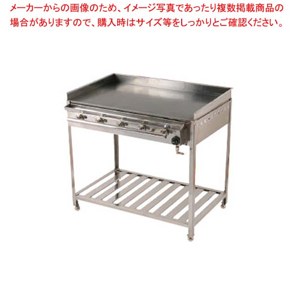 商品の仕様外形寸法：開口（w）914×奥行（D）564×高さ（H）870ガス消費量：都市(kcal)9905ガス接続口：都市13バーナー：5本鉄板寸法：12×900×550上記奥行寸法はガス管を含みません。ガス管寸法は140です。※商品画像...