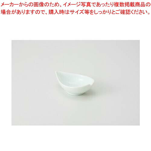 商品の仕様●長径(cm):11.2●短径(cm):6.8●高さ(cm):3.7※商品画像はイメージです。複数掲載写真も、商品は単品販売です。予めご了承下さい。※商品の外観写真は、製造時期により、実物とは細部が異なる場合がございます。予めご了...