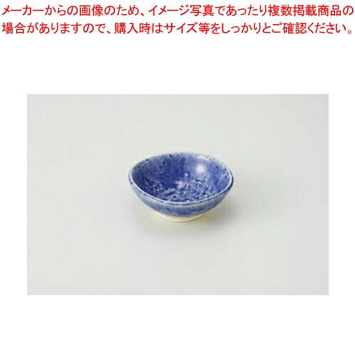 商品の仕様●長径(cm):9●短径(cm):8.5●高さ(cm):3.3●土物※商品画像はイメージです。複数掲載写真も、商品は単品販売です。予めご了承下さい。※商品の外観写真は、製造時期により、実物とは細部が異なる場合がございます。予めご了...