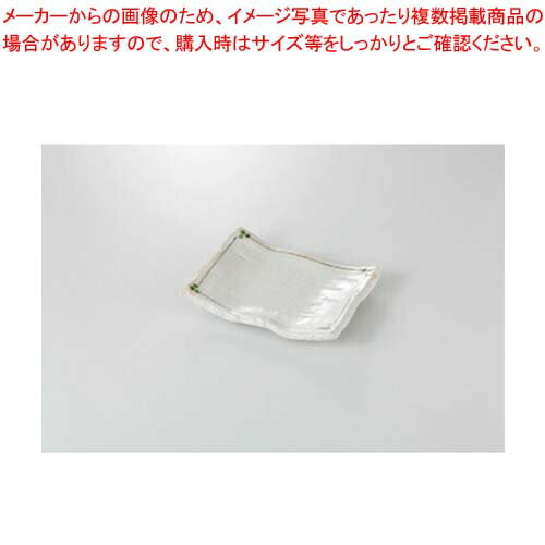 商品の仕様●長径(cm):17●短径(cm):12●高さ(cm):3※商品画像はイメージです。複数掲載写真も、商品は単品販売です。予めご了承下さい。※商品の外観写真は、製造時期により、実物とは細部が異なる場合がございます。予めご了承下さい。...