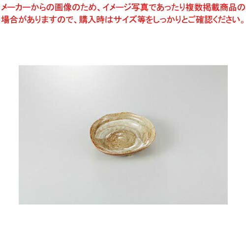 商品の仕様●黄灰釉 取皿●13.9×3.2cm●1個※商品画像はイメージです。複数掲載写真も、商品は単品販売です。予めご了承下さい。※商品の外観写真は、製造時期により、実物とは細部が異なる場合がございます。予めご了承下さい。※色違い、寸法違...