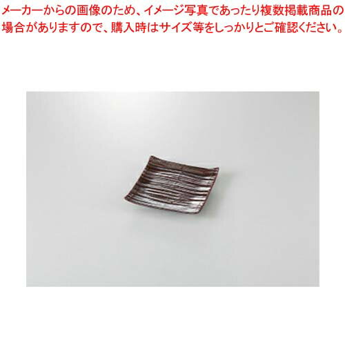 商品の仕様●長径(cm):11.6●短径(cm):11.6●高さ(cm):2.5※商品画像はイメージです。複数掲載写真も、商品は単品販売です。予めご了承下さい。※商品の外観写真は、製造時期により、実物とは細部が異なる場合がございます。予めご...